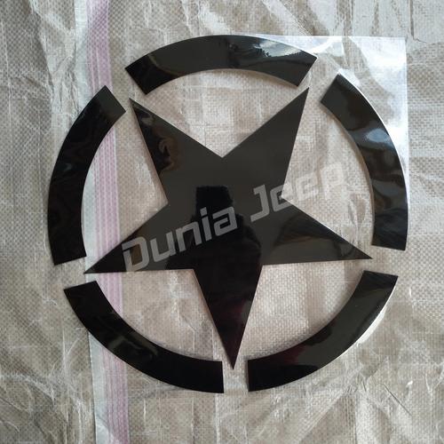 Jual Sticker Stiker Star Bintang Kap Mesin Jeep Rubicon JK - Hitam ...