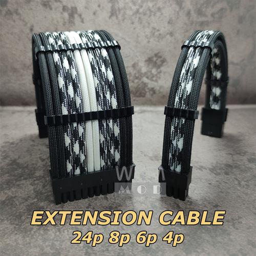 Jual Extension Cable Kombinasi Hitam Putih Garis - 24p ATX 8p VGA CPU ...