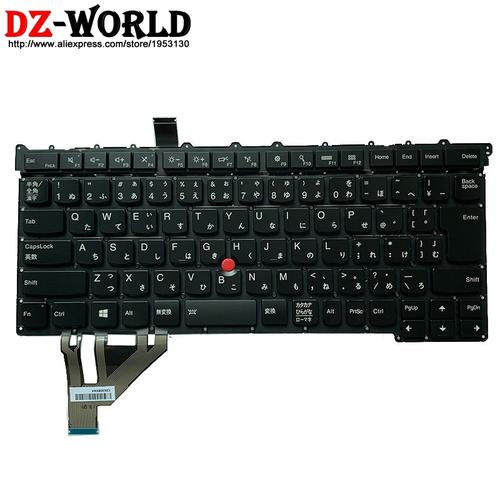 Jual Original JP Japanese Backlit Keyboard Lenovo Thinkpad X1 Carbon ...