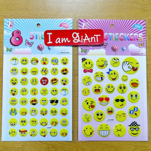 Jual [SML-8] sticker timbul smiley emoticon stiker dekorasi - motif 2 ...