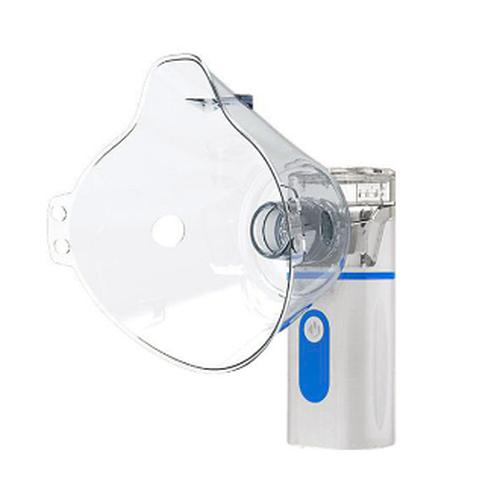 Jual Mesin Nebulizer Inhaler Genggam untuk Anak dan Dewasa - Jakarta ...