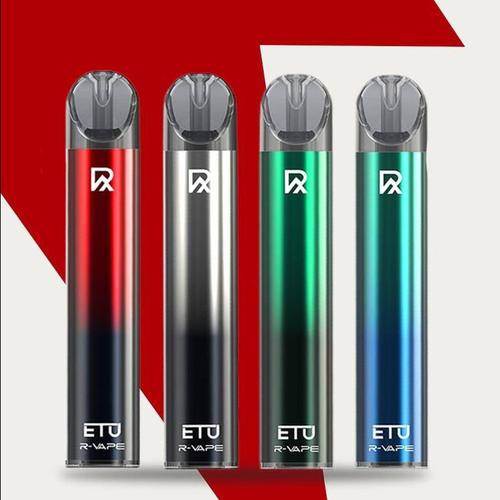 Jual R-Vape Etu Pod Kit 900mAh 100% Authentic by R-Vape - GRADIENT GRAY ...