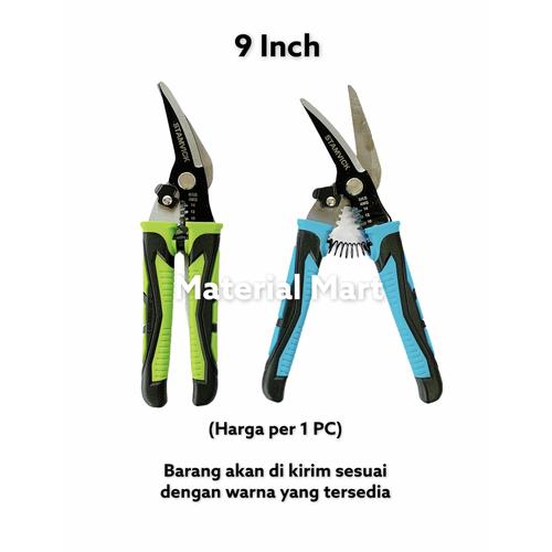 Jual Gunting Baja Ringan Serbaguna |Gunting Seng Plat | Gunting Dahan ...