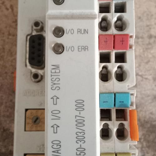 Jual wago IO system profibus slave 750-303/007-000 profibus dp/fms ...