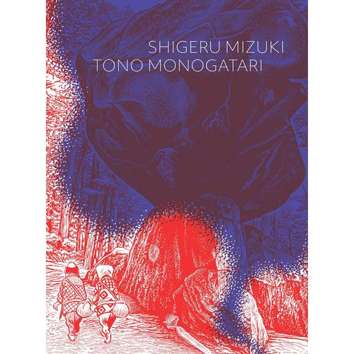 Jual Tono Monogatari by Shigeru Mizuki TP - Drawn & Quarterly Manga ...