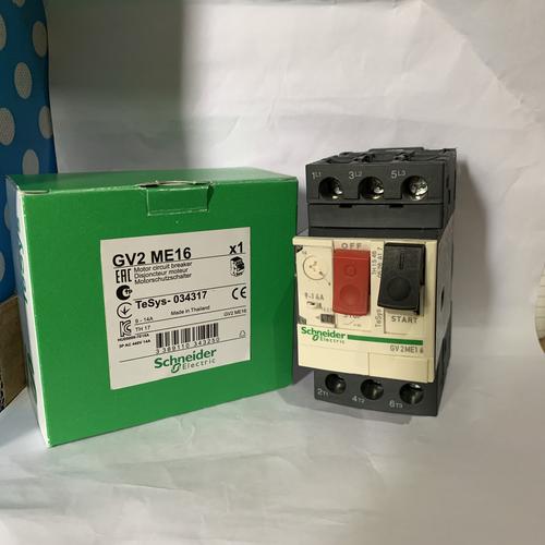 Jual GV2ME16 SCHNEIDER ORIGINAL - Jakarta Pusat - Geza Electric | Tokopedia