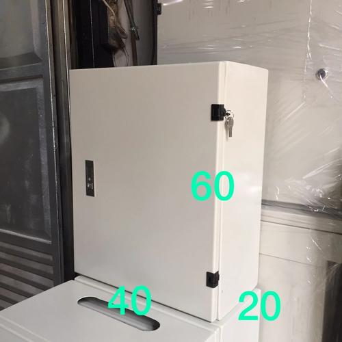 Jual Box Panel 40x60x20 tebal powdercoating ready stok - Jakarta Pusat ...