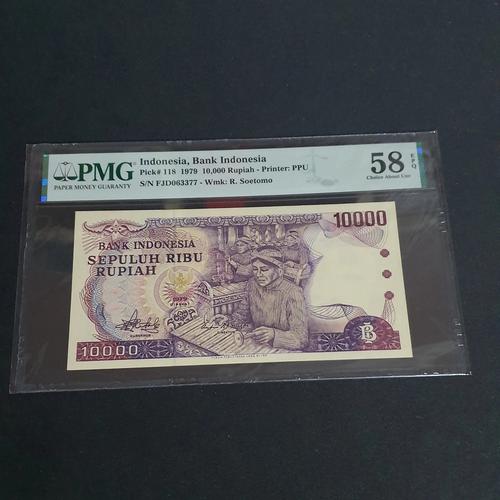 Jual Uang Kuno 10000 rupiah sepuluh ribu rupiah 10k 1979 FJD063377 PMG ...