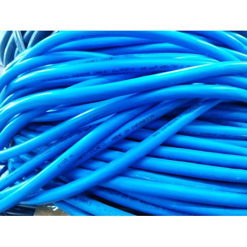 Jual Kabel NYAF / SERABUT 25mm 25 mm SUPREME/JEMBO/KABELMETAL METERAN ...