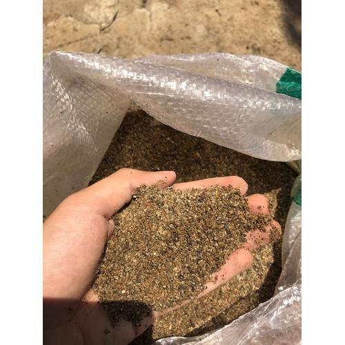 Jual Pasir Aquascape - Nano Sand (Mirip Tia Sand Size Halus) - Kota ...