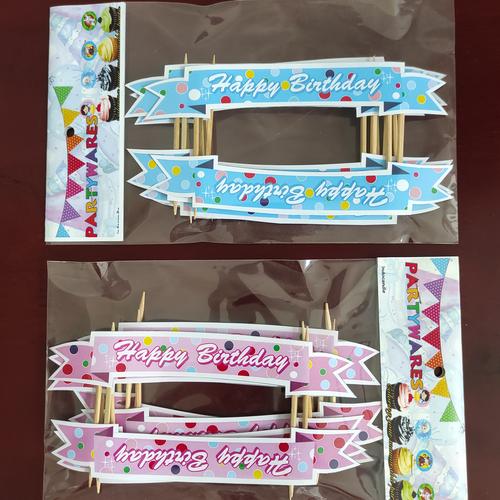 Jual Topper Happy Birthday Kertas Tusuk - Biru - Kab. Tangerang ...