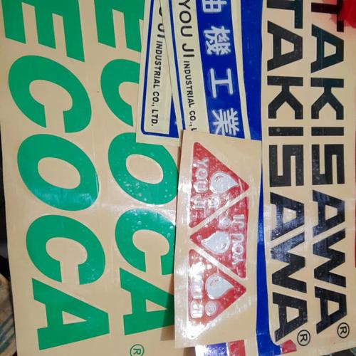 Jual custom cutting sticker satuan - Kota Depok - adji jaya mandiri ...