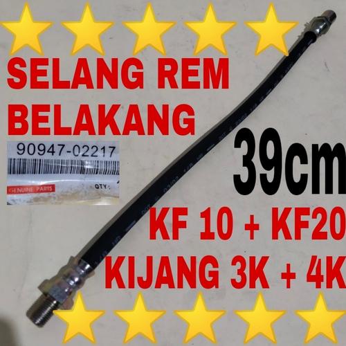 Jual SELANG REM BELAKANG KIJANG 3K KF10 / 4K KF20 PANJANG 39CM SLANG ...