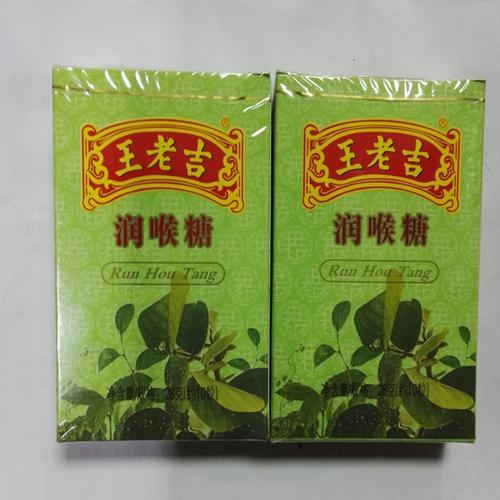 Jual Wang Lao Ji Run Hou Tang permen utk tenggorokan, batuk 10btr ...