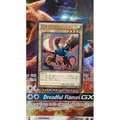 Jual phantom gryphon Normal 1 YUGIOH kartu japan card tcg set series ...