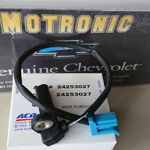 Jual sensor oss output speed transmisi matic chevrolet captiva trax ...