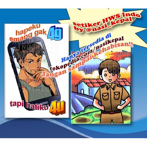 Jual Stiker HWS Indonesia Berbagai Rasa - 4G Vinyl - Jakarta Barat ...