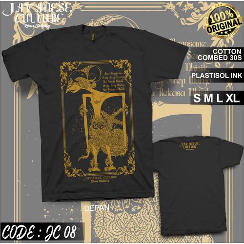 Jual BAJU KAOS COUPLE ADAT TRADISIONAL JAWA SOLO JOGJA WAYANG BILUNG ...