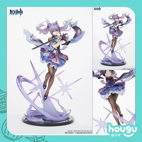 Jual [Pre Order] PVC Figure 1/7 Keqing - Genshin Impact (with Bonus ...