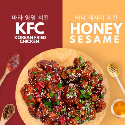 Jual Mala KFC (Korean Fried Chicken) Frozen Pre-cooked Malamoo - 90gr ...