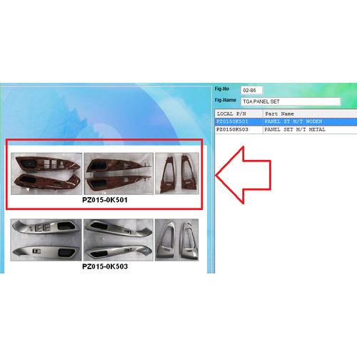 Jual Panel Motif Kayu / Wooden Panel Set Untuk Innova Lama - Kota ...