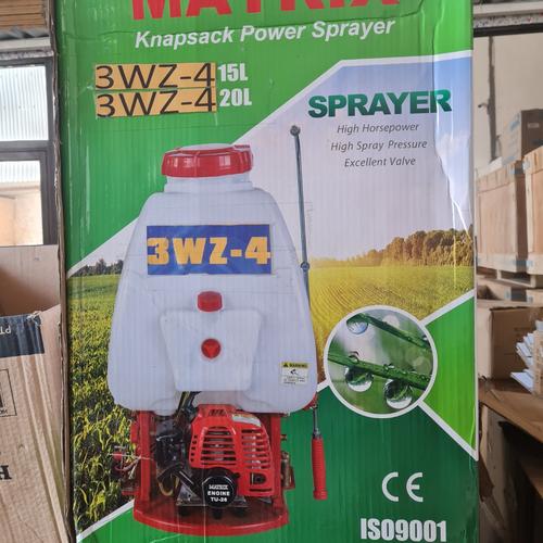 Jual Semprot Hama Matrix Mesin Semprot 2 tak 4 tak MATRIX Sprayer ISO - 4 tak - Kota Surabaya ...