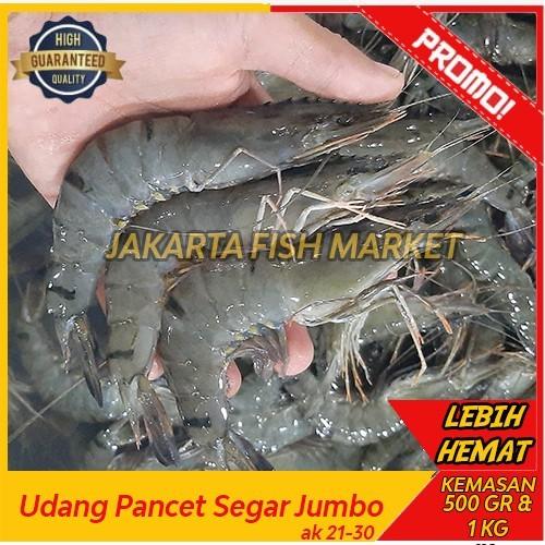 Jual Udang Pancet ak 21-30 ekor / Tiger /Windu Jumbo / Gede / Besar ...