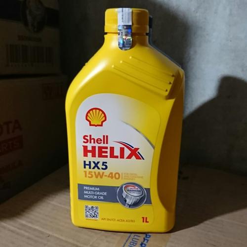 Jual Oli Mobil Shell Helix HX5 15w 40 1 liter botol kuning HX 5 - Kota ...
