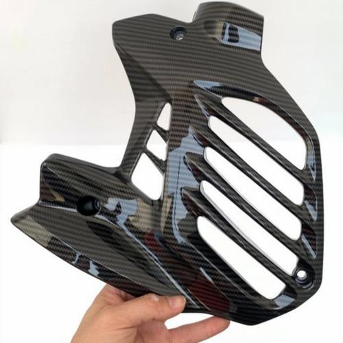 Jual Cover Tutup Pelindung Radiator New Nmax 2020-2021 Carbon Hitam ...