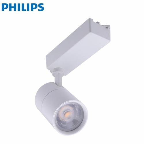 Jual Lampu Spotlight LED Philips ST030T LED12 14W Lampu Track Lamp Rel ...