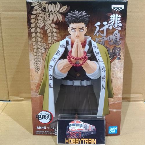 Jual Banpresto DXF demon slayer kimetsu vol 16 gyomei himejima ...