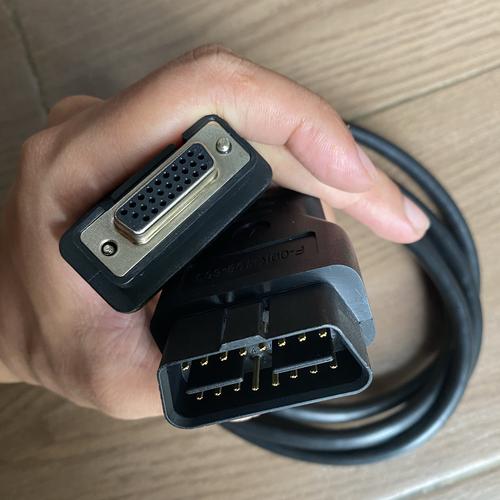 Jual Kabel Utama VCM2 Main Cable VCM 2 Rotunda - Kab. Batang - ANNA ...