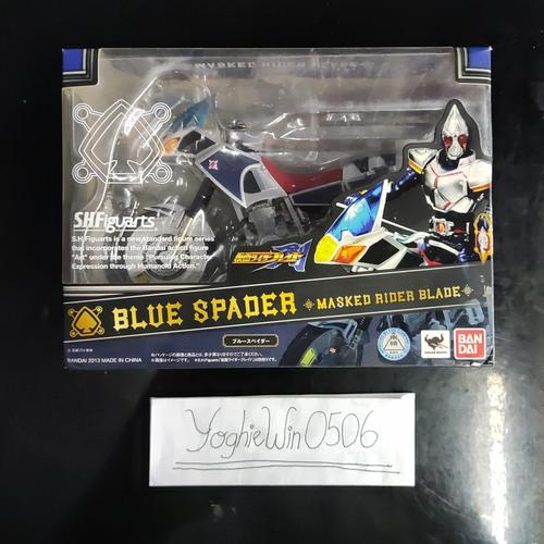 Jual SHF Blue Spader - Kamen Rider Blade - Kab. Sidoarjo - hobbytoys ...
