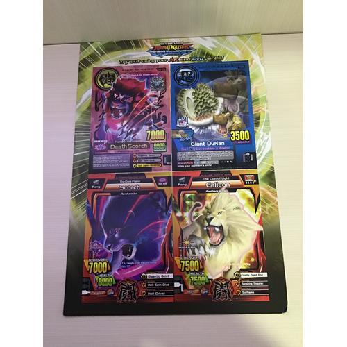 Jual Strong animal kaiser limited edition paper card ori - Jakarta ...