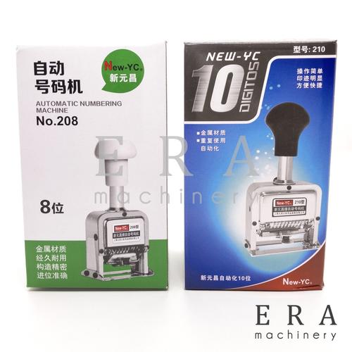 Jual Stempel Numerator Nomor Otomatis Stamp Automatic Numbering Heavy ...