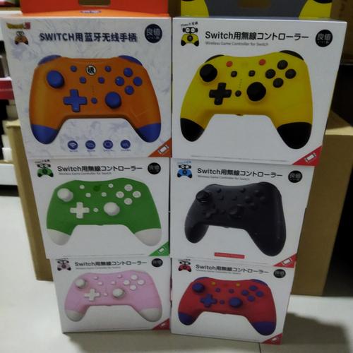 Jual Nintendo Switch Stick iine Wireless Pro Controller With Nfc ...