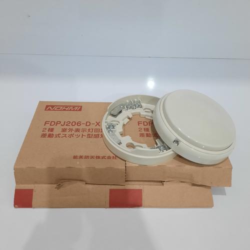 Jual Heat detector Nohmi FDPJ206-D-X FDPJ206DX + Base - Jakarta Pusat ...