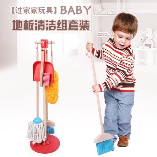 Jual Simulation Cleaning Set mainan montessori anak alat bersih bersih ...