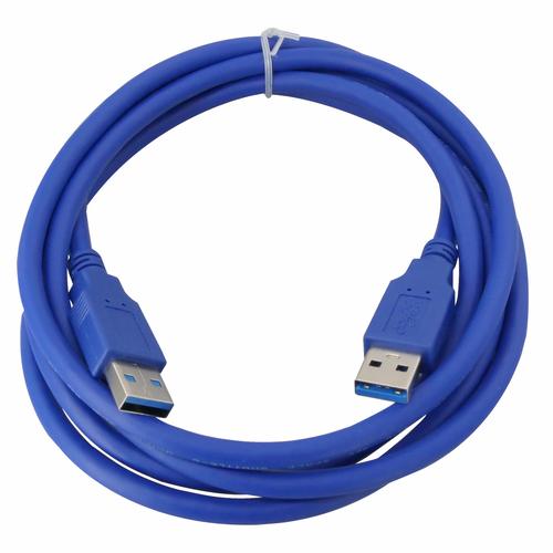 Jual Kabel USB 3.0 Male to Male 5m - Kota Yogyakarta - CentralCompJogja ...