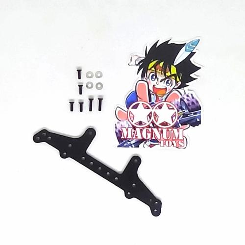 Jual rep tamiya frp rear roller stay for super x / bemper belakang ...