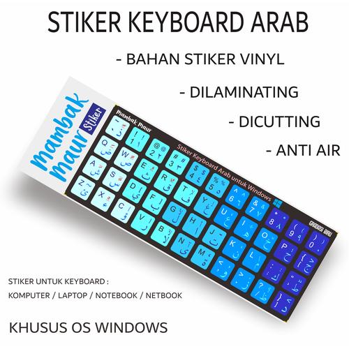 Jual Stiker Keyboard Arabic (stiker huruf arab untuk keyboard PC ...