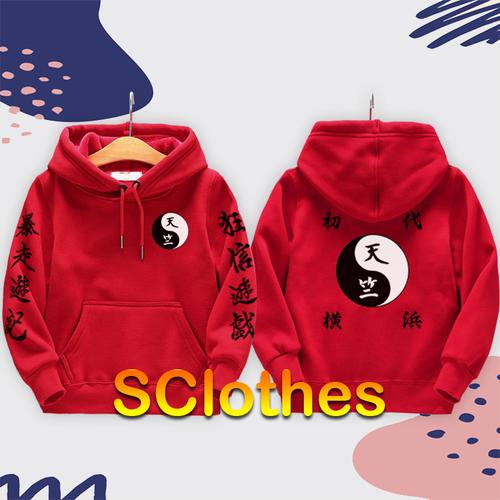 Jual JAKET HOODIE ANAK GANG TENJIKU ANIME TOKYO REVENGERS LOGO TOUMAN ...