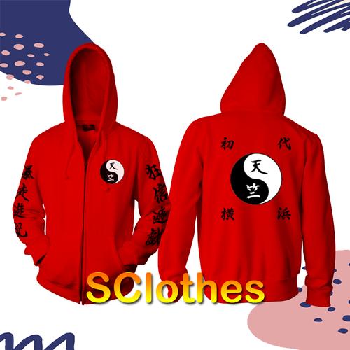 Jual JAKET ZIPPER GANG TENJIKU ANIME TOKYO REVENGERS MIKEY LOGO TOUMAN ...