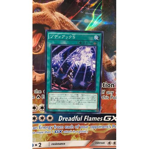 Jual zodiac sign raging tempest 1 kartu Yugioh tcg card japan set ...
