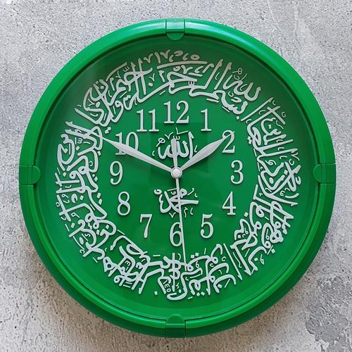 Jual Jam Dinding Kaligrafi Nuansa Muslim islam Emas Arab Ayat Kursi ...