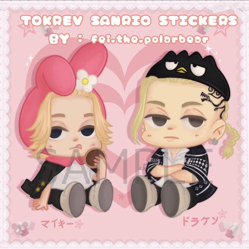 Jual tokyo revengers sticker (fan merch) - Kazutora, Grade A - Jakarta ...