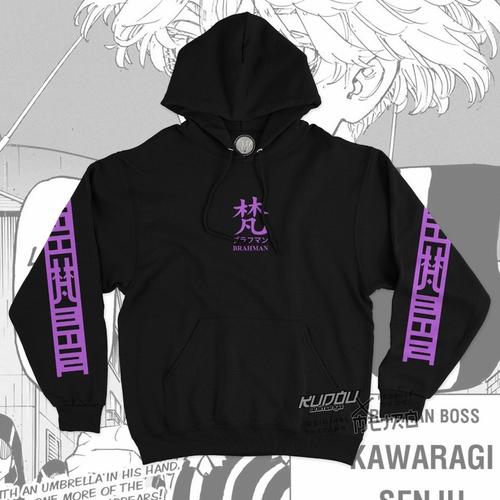 Jual Sweater Hoodie Brahman Uniform Anime Tokyo Revengers 660 - Hitam ...