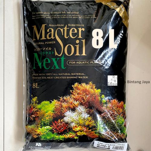 Jual Substrat Media Aquascape Granule MASTER SOIL 8 Liter - Kota Malang ...
