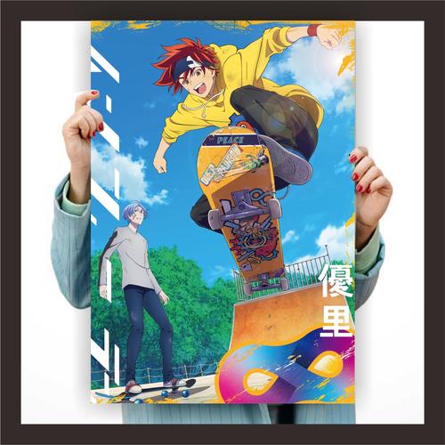 Jual Poster Anime Terlengkap A3 - Sk8 The Infinity Ansatsu Kyoushitsu ...