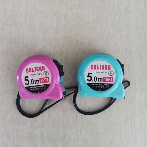 Jual meteran soligen 5m - Jakarta Pusat - Ari JM | Tokopedia